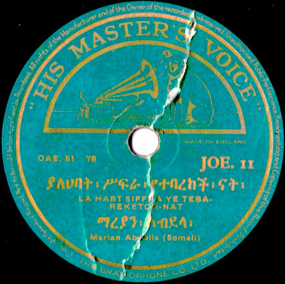 Most popular Somali Music singles of the 1950s - Rate Your Music